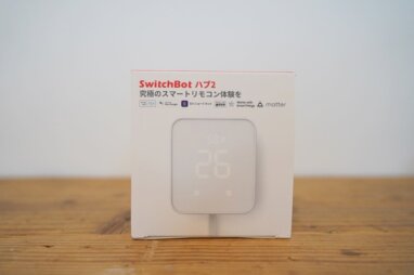 SwitchBot ハブ2をレビュー！旧モデルと何が違う？我が家の使用例も紹介！ | ちゃまぽこ