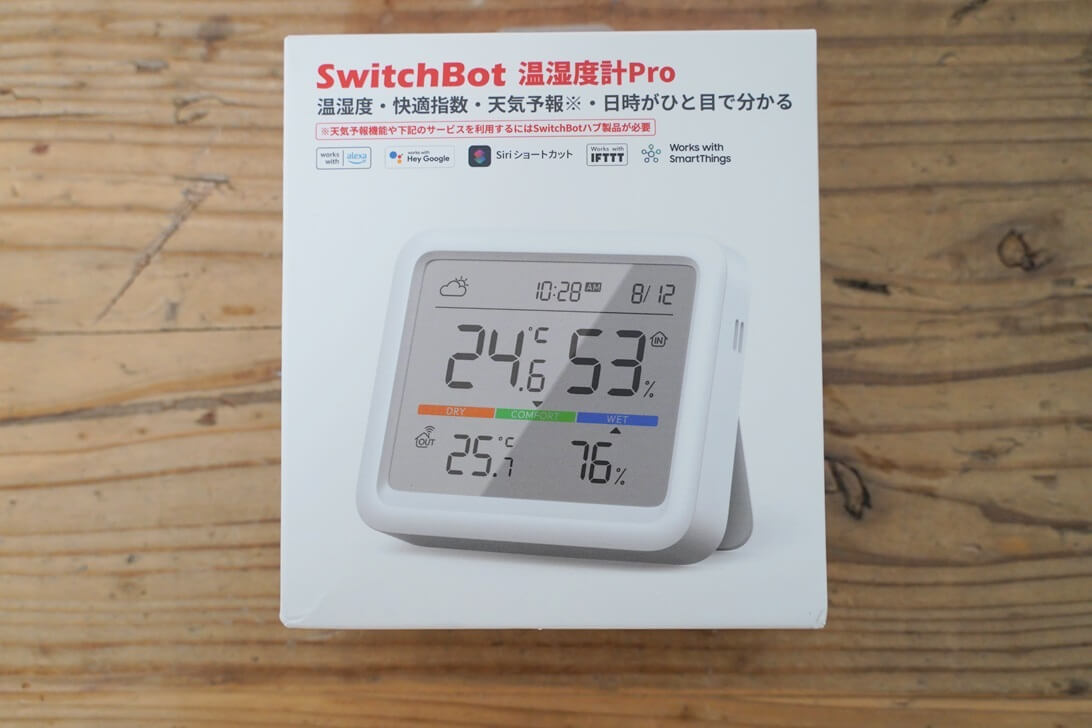 SwitchBot 温湿度計Proレビュー！天気や時間表示にも対応し大画面で超見やすく進化！他の温湿度計との比較も併せて紹介 | ちゃまぽこ